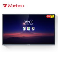 China 3840*2160 Education Digital Interactive Whiteboard 85inch For Classroom for sale