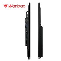 China Big Screen All In One Interactive Whiteboard Remote Live Class Artifact 86 Hd258 for sale