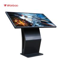 China 32 inch horizontal LCD self service kiosk one machine S shape Android 10 point touch control Self-service query machine for sale