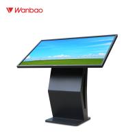 China 32 inch horizontal LCD self service kiosk one machine S shape Android 10 point touch control Self-service query machine for sale