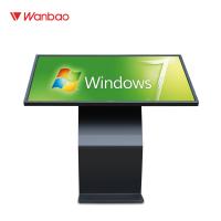 China 32 inch horizontal LCD self service kiosk one machine S shape Android 10 point touch control Self-service query machine for sale