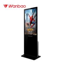 China High Brightness Floor Standing LCD Advertising Display For Stadiums / Museums for sale