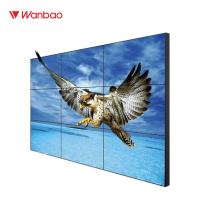 China 55 inch DID Splicing unit video wall display Screen, Splicing screen, monitor room for sale