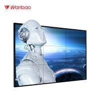 China 55 inch DID Splicing unit video wall display Screen, Splicing screen, monitor room for sale