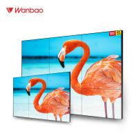 China 55 inch DID Splicing unit video wall display Screen, Splicing screen, monitor room for sale