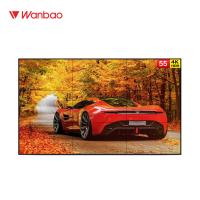 China 55 inch DID Splicing unit video wall display Screen, Splicing screen, monitor room for sale