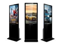 China 55 inch advertising totem outdoor with touch screen lcd display for option android system for sale