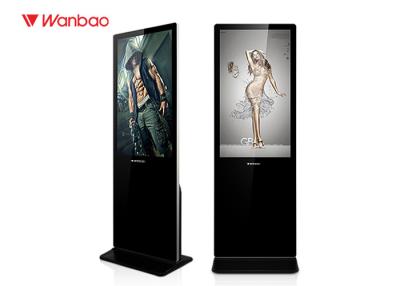 China Interactive Touch LED Floor Standing LCD Advertising Player 65 '' Big Screen for sale