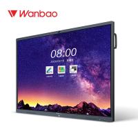 China High Resolution Smart Interactive Whiteboard Display 55 - 98