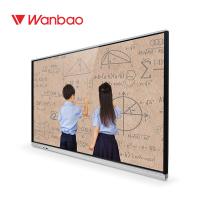 China Classroom Education Touch Screen Interactive Whiteboard Aluminum Alloy Frame for sale