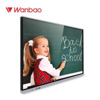 China Big Screen Interactive Display Panel All In One 50 Inches Windows I5 4g 128g SSD for sale
