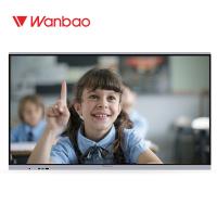 China Big Screen Interactive Display Panel All In One 50 Inches Windows I5 4g 128g SSD for sale