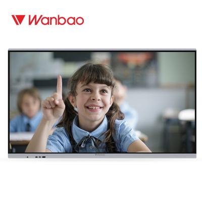 China Big Screen Interactive Display Panel All In One 50 Inches Windows I5 4g 128g SSD for sale