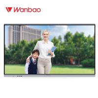 China 65 Inch Touch Screen Interactive Whiteboard Adjustable Pointer Teaching Children for sale