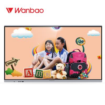 China Big Screen All In One Interactive Whiteboard Remote Live Class Artifact 86 Hd258 for sale