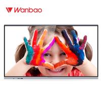 China Multimedia Electronic LCD Interactive Whiteboard 55 Inch Online Education for sale