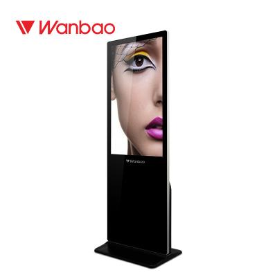 China Slim Body Vertical Digital Kiosk Display For Supermarket / Shopping Mall for sale