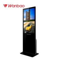 China Commercial Floor Standing LCD Advertising Player 1080P 10 Points IR Touch Screen for sale
