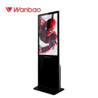 China Floor Standing Indoor Digital Signage , LED Touch Screen Advertising Displays for sale