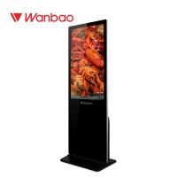 China Stand Alone Floor Standing LCD Advertising Player 43