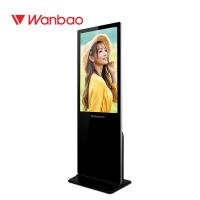 China 43-65inch Wifi Ultra Slim With Tempered Glass Rotating Ad Digital Outdoor Tv Stand 65 Inch Floor Standing Lcd touch Kios for sale