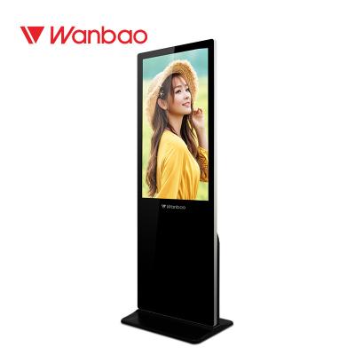 China 43-65inch Wifi Ultra Slim With Tempered Glass Rotating Ad Digital Outdoor Tv Stand 65 Inch Floor Standing Lcd touch Kios for sale