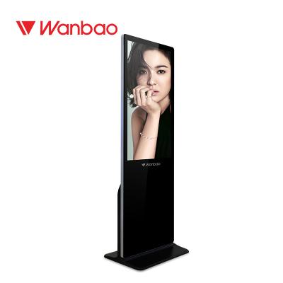 China 32 Inches Multilingual Floor Standing LCD Advertising Player For Shopping Mall for sale