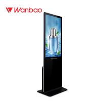 China 43 50 55 65 Inch Floor Standing LCD Advertising Player OEM Android Video Screen for sale