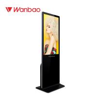 China Commercial Floor Standing LCD Advertising Player 1080P 10 Points IR Touch Screen for sale