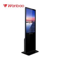 China Stand Alone Floor Standing LCD Advertising Player 43