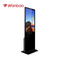China Android Floor Standing LCD Advertising Player 43