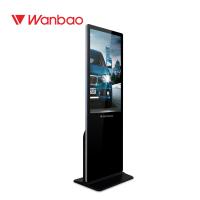 China High Brightness Floor Standing LCD Advertising Display For Stadiums / Museums for sale