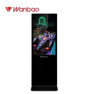 China Floor Standing Indoor Digital Signage , LED Touch Screen Advertising Displays for sale