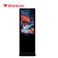 China Stand Alone Floor Standing LCD Advertising Player 43