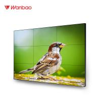 China 46 Inch LCD Interactive Display Panel 1920*1080P Build In Matrix Monitor for sale