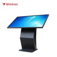 China All In One Floor Standing Touch Screen Kiosk 43 Inch HD Original Hard Screen for sale