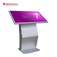 China Infrared Horizontal Touch Screen Query Machine Interactive Touch Screen Kiosk for sale