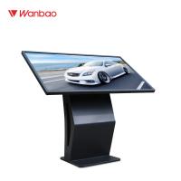 China Infrared Enquiry Self Service Kiosk Machine Interactive Advertising All In One for sale