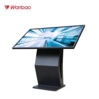 China Infrared Enquiry Self Service Kiosk Machine Interactive Advertising All In One for sale