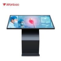 China Infrared Enquiry Self Service Kiosk Machine Interactive Advertising All In One for sale
