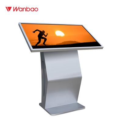 China Infrared Enquiry Self Service Kiosk Machine Interactive Advertising All In One for sale