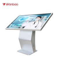 China 55 Inch Interactive Touch Screen Kiosk Floor Standing Advertising Kiosk for sale