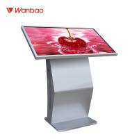 China Horizontal Interactive Touch Screen Kiosk 65 Inch For Airport Advertising for sale
