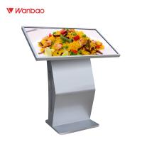 China Horizontal Interactive Touch Screen Kiosk 65 Inch For Airport Advertising for sale