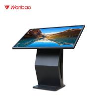 China 50 Inch Interactive Touch Screen Kiosk Horizontal Interactive Kiosk Display for sale