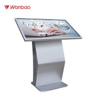 China LCD Monitor Interactive Display Panel Touch Screen 55 Inch Horizontal for sale