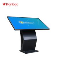 China Restaurant Kiosk Horizontal Touch Screen Query Machine LCD Display Android System for sale