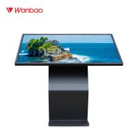 China Standing By Interactive Touch Screen Kiosk Information For Bank Shopping Mall for sale