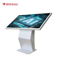 China 55 Inch Interactive Inquiry Horizontal Touch Screen Query Machine LCD Kiosk for sale