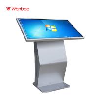 China Standing By Interactive Touch Screen Kiosk Information For Bank Shopping Mall for sale